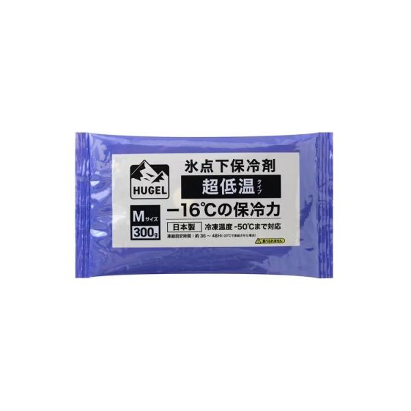 ブランド名アイリスオーヤマ品番HHCS-150 HHCS-300 HHCS-500商品名HUGEL 氷点下保冷剤 超低温タイプ内容物水、無機物、増粘剤、防腐剤耐冷温度-50℃保冷温度-16℃凍結目安時間（約）36〜48H（-20℃で凍結させ...