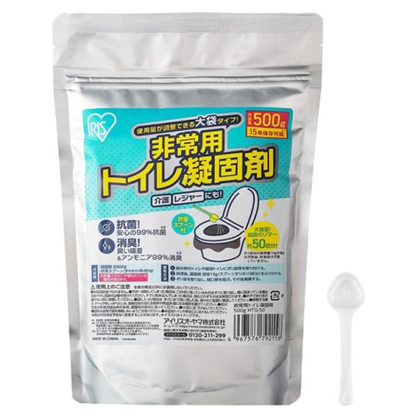 商品名非常用トイレ凝固剤品番HTG-50商品サイズ（cm）幅約16×奥行約2.7×高さ約25重量約515g商品内容凝固剤約500g、軽量スプーン（すりきり1杯／約5g）主要素材ポリマー、抗菌剤