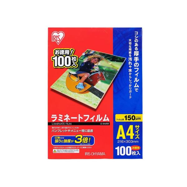 商品サイズ（cm）A4サイズ：幅約21.6×高さ約30.3主要材質ポリエステル、PVC厚さ150μm品番LZ-5A4100