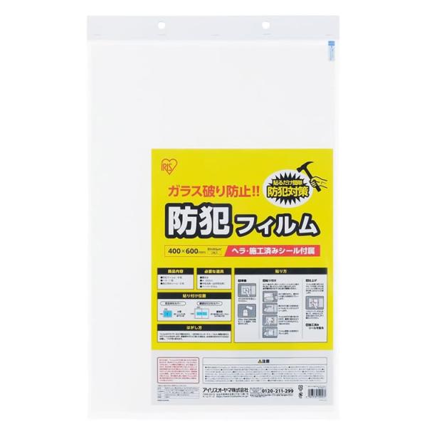 ブランド名アイリスオーヤマ商品名防犯フィルム品番BF-6090-2-C色透明フィルム一枚当たりの商品サイズ（cm）【40×60cm】1層タイプ：幅約40×奥行約60×厚さ約0.02032層タイプ：幅約40×奥行約60×厚さ約0.0416【6...