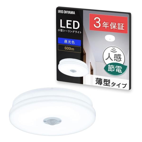 主要素材商品サイズ（mm ）幅φ132×奥行-×高さ350重量0.16kg全光束600lm定格電圧AC100V（50／60Hz）演色性Ra85定格消費電力8.5W入力電流0.14A光束維持時間約40000時間使用温度5℃〜35℃［人感センサ...