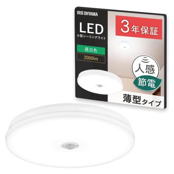 主要素材商品サイズ（mm ）幅φ206×奥行-×高さ360重量0.42kg全光束2000lm定格電圧AC100V（50／60Hz）演色性Ra85定格消費電力20.0W入力電流0.35A光束維持時間約40000時間使用温度5℃〜35℃［人感セ...