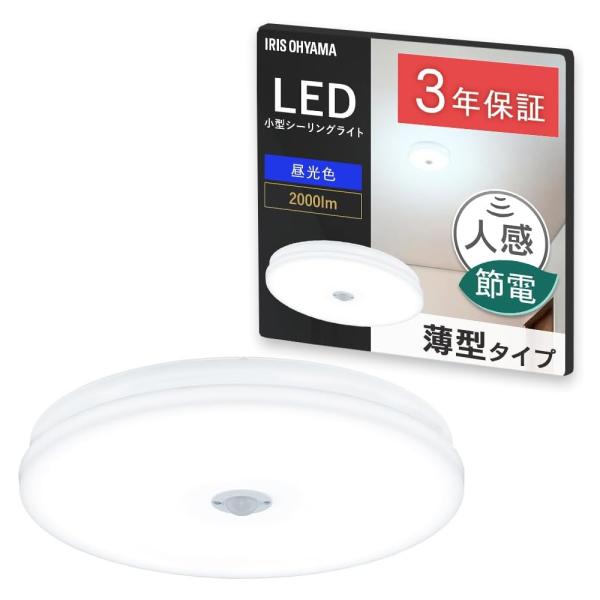 主要素材商品サイズ（mm ）幅φ206×奥行-×高さ360重量0.42kg全光束2000lm定格電圧AC100V（50／60Hz）演色性Ra85定格消費電力20.0W入力電流0.35A光束維持時間約40000時間使用温度5℃〜35℃［人感セ...