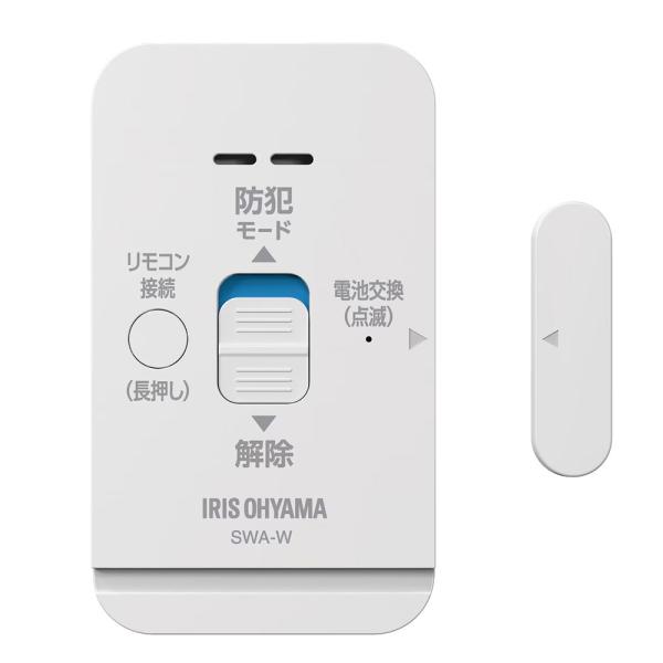 メーカー名アイリスオーヤマ商品サイズ（cm）本体：長さ約9.7×幅約5.6×高さ約0.8マグネット：長さ約4.5×幅約1.3×高さ約0.8リモコン：長さ約6×幅約3.3×高さ約1.1重量本体：約31g（電池除く）マグネット：約8gリモコン：...