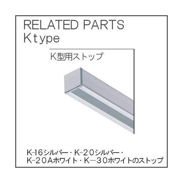 ポイント利用・expoint01