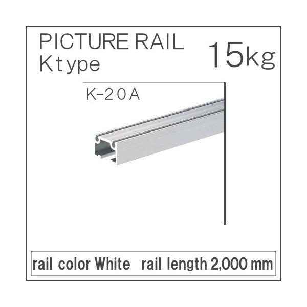 ポイント利用・expoint01