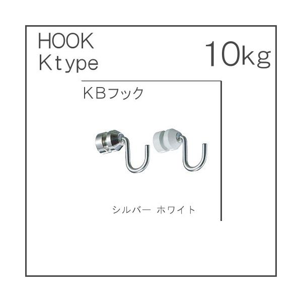 ポイント利用・expoint01