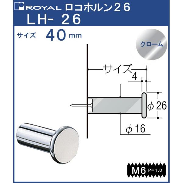 【※ご注意：配送業者の関係上、ご希望の時間指定に沿えない場合があります】ポイント利用・expoint01