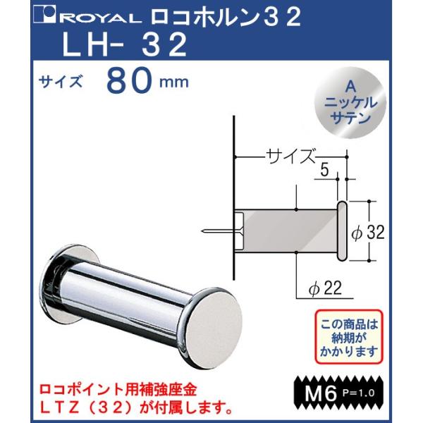 【※ご注意：配送業者の関係上、ご希望の時間指定に沿えない場合があります】ポイント利用・expoint01