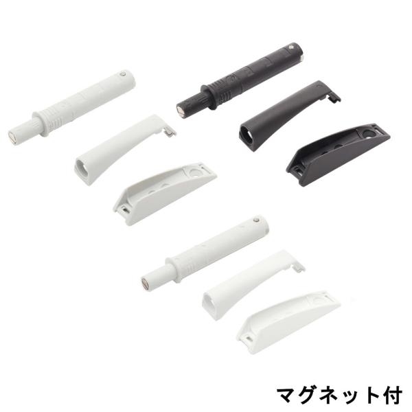 【セット内容】本体:IT5700-2020 1個シェル:IT5701-5020 1個取付座:IT5701-5040 1個●スリムで取り付けスペースをとらず、キャビネット内を有効活用できるプッシュラッチです。●マグネット付タイプは扉を閉める時...