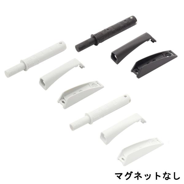 【セット内容】本体:IT5700-4040 1個シェル:IT5701-5020 1個取付座:IT5701-5040 1個●スリムで取り付けスペースをとらず、キャビネット内を有効活用できるプッシュラッチです。●マグネット付タイプは扉を閉める時...