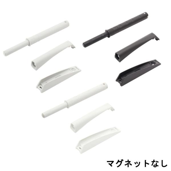 【セット内容】本体:IT5700-8040 1個シェル:IT5702-5020 1個取付座:IT5702-5040 1個●スリムで取り付けスペースをとらず、キャビネット内を有効活用できるプッシュラッチです。●マグネット付タイプは扉を閉める時...