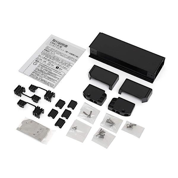 メーカー名スガツネ商品名コンセントユニット 選べる配線仕様品番DMU2-B-BLDMU2-B-WTDMU3-B-BLDMU3-B-WT色ブラックホワイト口数2口3口特徴●テーブル等に後付けできます（ねじ止め、またはクランプ取付）。●コンセン...