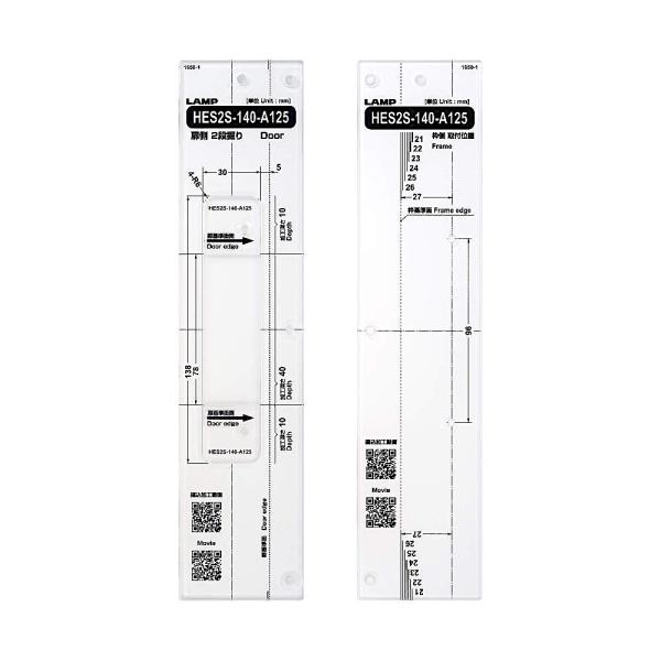 メーカー名スガツネ商品名加工治具(枠側面付隠し丁番( HES2S型用)品番HES2S-TMP特徴●枠側面付隠し丁番 HES2S型用の加工治具(テンプレート)です。●ルーターやトリマーを使った扉・枠の掘込加工が簡単に行えます。●メタクリル樹脂...