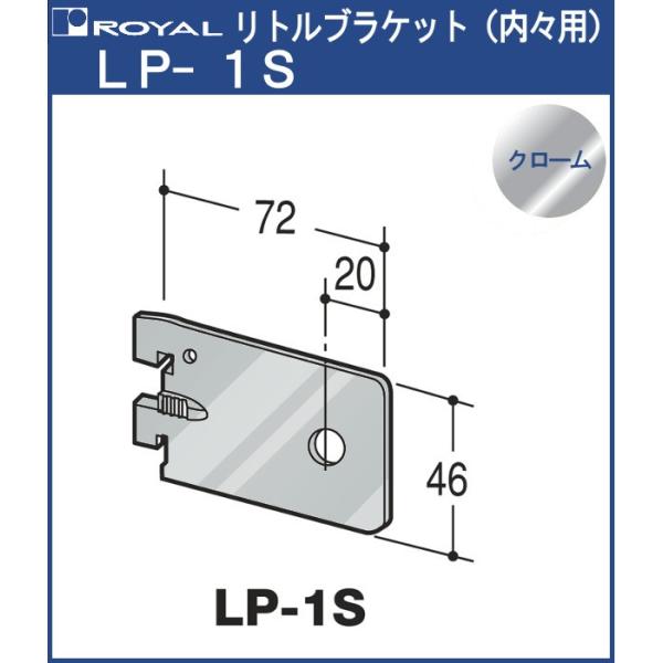 【※ご注意：配送業者の関係上、ご希望の時間指定に沿えない場合があります】ポイント利用・expoint01