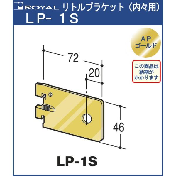【※ご注意：配送業者の関係上、ご希望の時間指定に沿えない場合があります】ポイント利用・expoint01