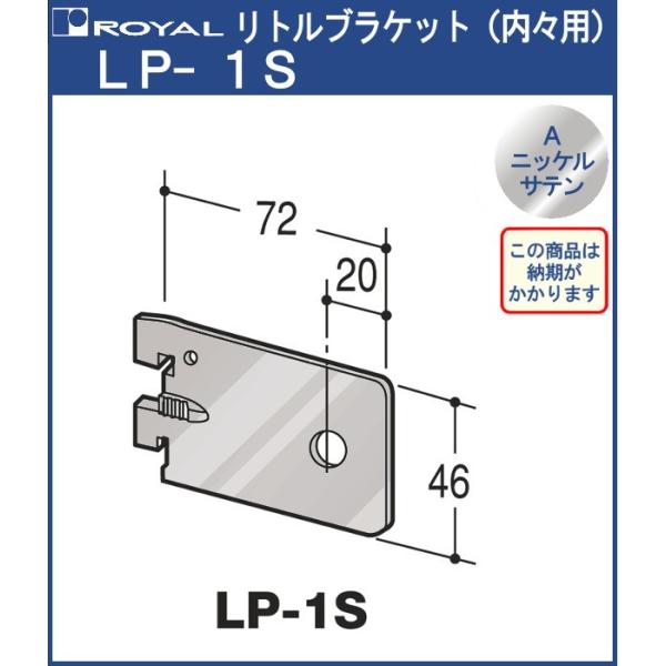 【※ご注意：配送業者の関係上、ご希望の時間指定に沿えない場合があります】ポイント利用・expoint01