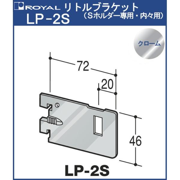【※ご注意：配送業者の関係上、ご希望の時間指定に沿えない場合があります】ポイント利用・expoint01