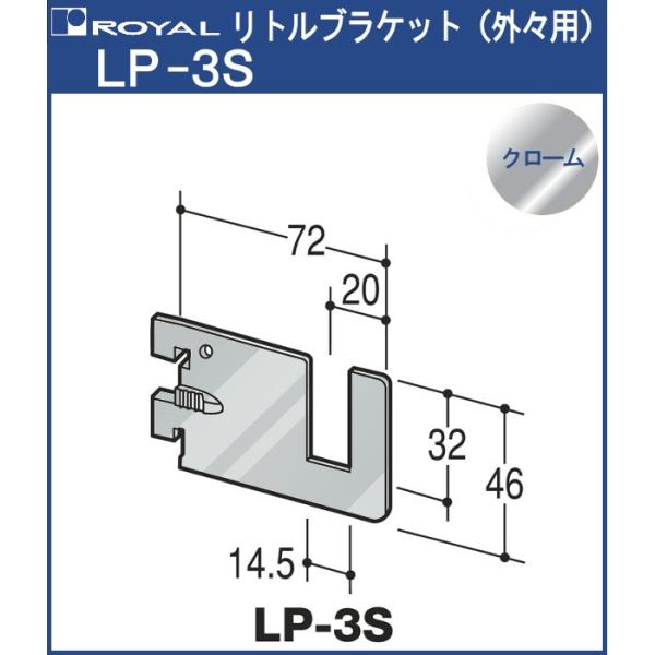 【※ご注意：配送業者の関係上、ご希望の時間指定に沿えない場合があります】ポイント利用・expoint01