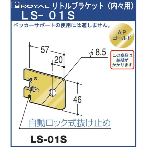 【※ご注意：配送業者の関係上、ご希望の時間指定に沿えない場合があります】ポイント利用・expoint01