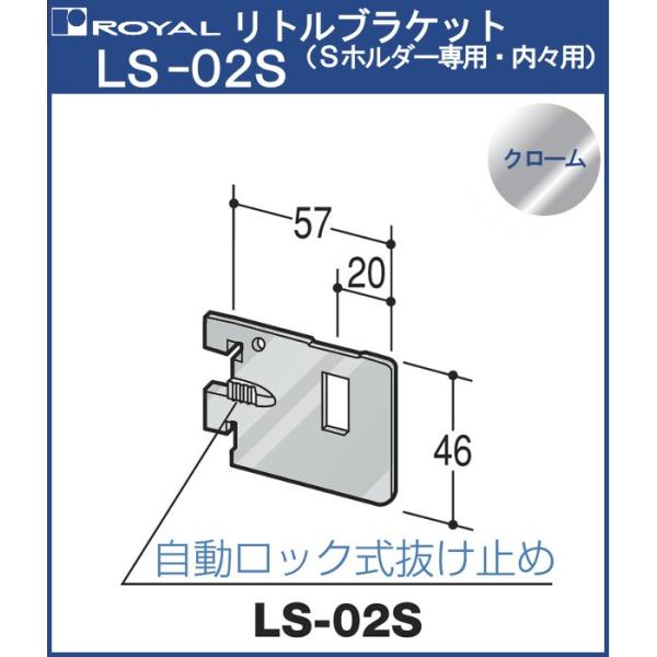 【※ご注意：配送業者の関係上、ご希望の時間指定に沿えない場合があります】ポイント利用・expoint01