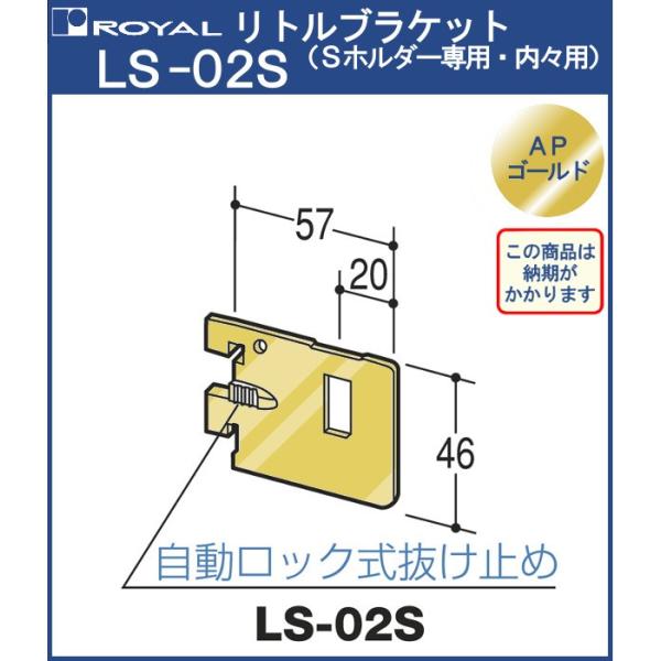 【※ご注意：配送業者の関係上、ご希望の時間指定に沿えない場合があります】ポイント利用・expoint01