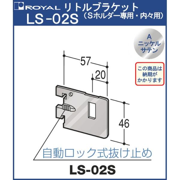 【※ご注意：配送業者の関係上、ご希望の時間指定に沿えない場合があります】ポイント利用・expoint01