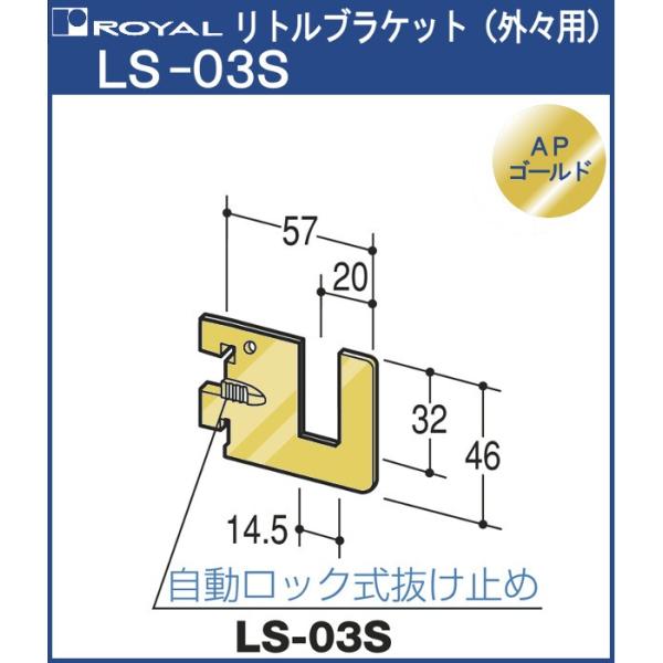 【※ご注意：配送業者の関係上、ご希望の時間指定に沿えない場合があります】ポイント利用・expoint01