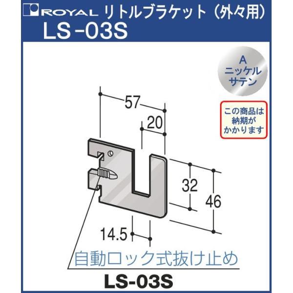 【※ご注意：配送業者の関係上、ご希望の時間指定に沿えない場合があります】ポイント利用・expoint01