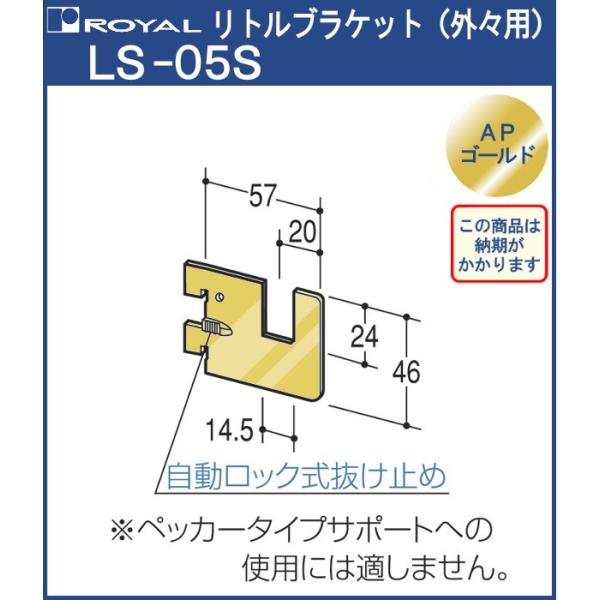 【※ご注意：配送業者の関係上、ご希望の時間指定に沿えない場合があります】ポイント利用・expoint01