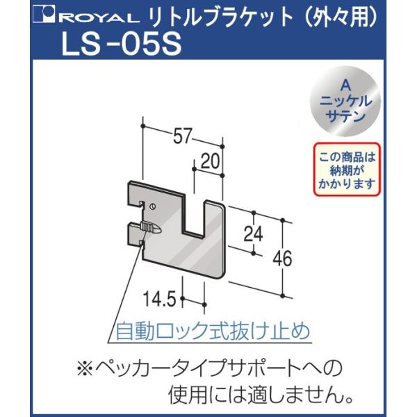 【※ご注意：配送業者の関係上、ご希望の時間指定に沿えない場合があります】ポイント利用・expoint01