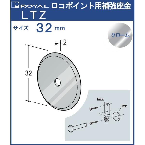 【※ご注意：配送業者の関係上、ご希望の時間指定に沿えない場合があります】ポイント利用・expoint01