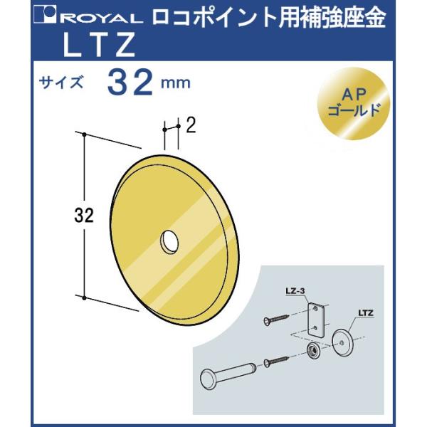【※ご注意：配送業者の関係上、ご希望の時間指定に沿えない場合があります】ポイント利用・expoint01