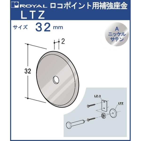 【※ご注意：配送業者の関係上、ご希望の時間指定に沿えない場合があります】ポイント利用・expoint01