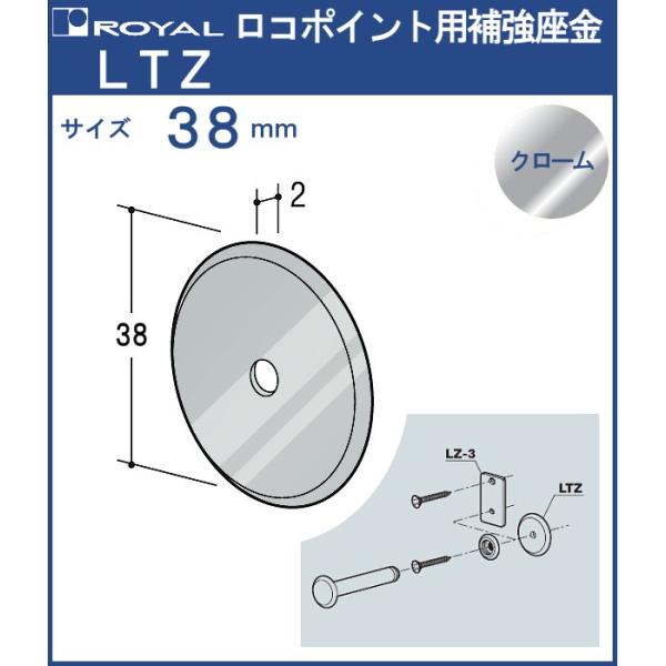 【※ご注意：配送業者の関係上、ご希望の時間指定に沿えない場合があります】ポイント利用・expoint01