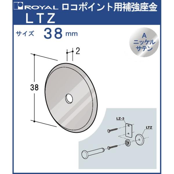 【※ご注意：配送業者の関係上、ご希望の時間指定に沿えない場合があります】ポイント利用・expoint01