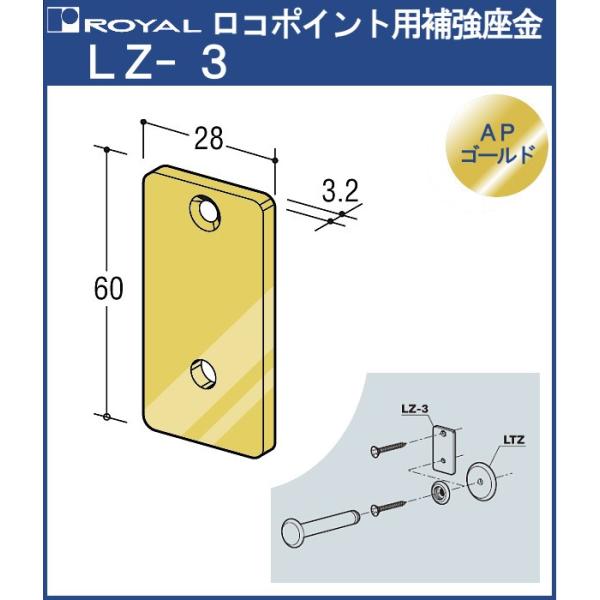 【※ご注意：配送業者の関係上、ご希望の時間指定に沿えない場合があります】ポイント利用・expoint01