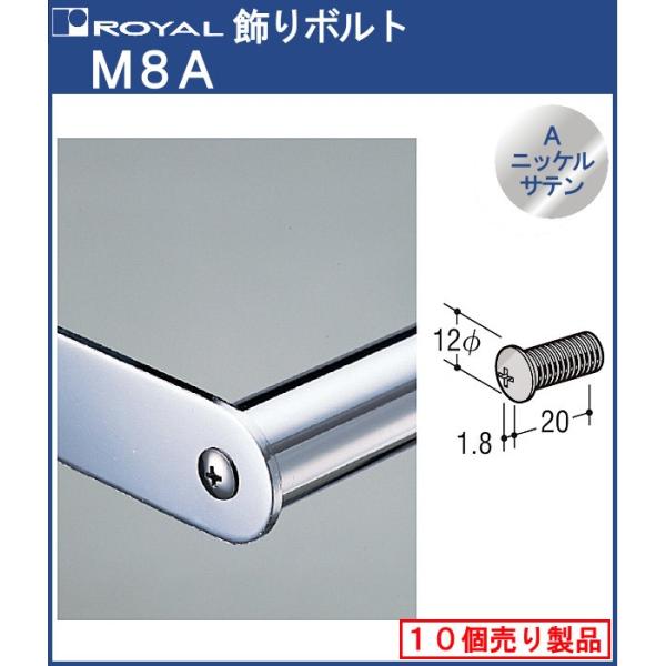 【※ご注意：配送業者の関係上、ご希望の時間指定に沿えない場合があります】ポイント利用・expoint01