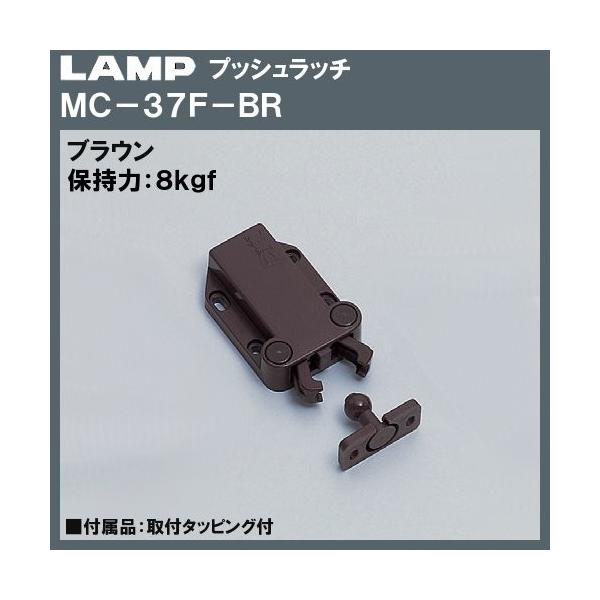 ポイント利用・expoint01