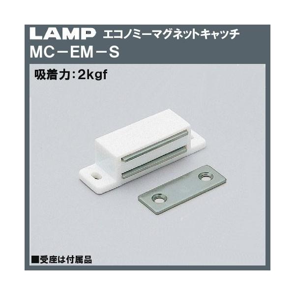 ポイント利用・expoint01