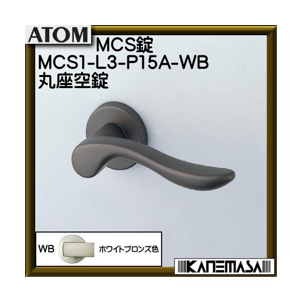 ポイント利用・expoint01