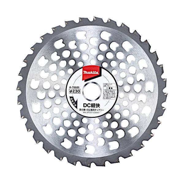 商品名ＤＣ軽快チップソー230品番A-78689外径φ230mm刃数32一充電あたりの作業面積約12%アップ（当社チップソー比）適用モデル充電式草刈機全種類※1［チップソー標準付属タイプ］（エンジン刈払機全機種）