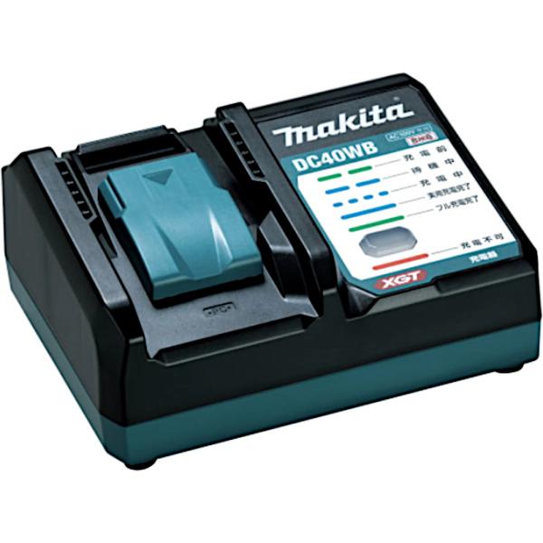 商品名40Vmax用 充電器品番DC40WBマキタ独自の「スマートシステム」対応、最適給電＋最適充電