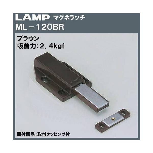 ポイント利用・expoint01