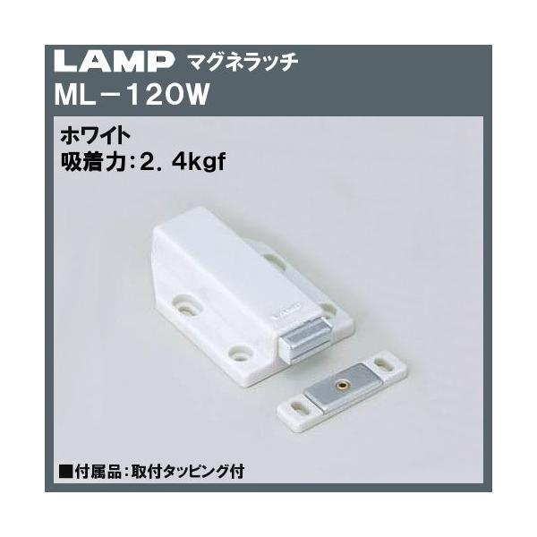 ポイント利用・expoint01