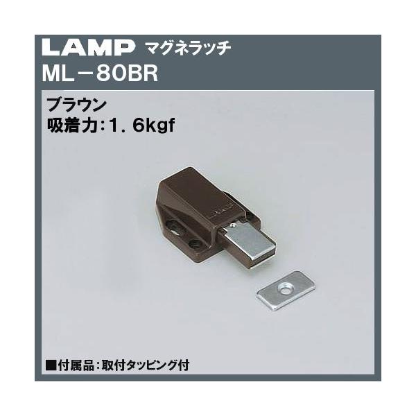 ポイント利用・expoint01