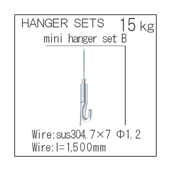 ポイント利用・expoint01