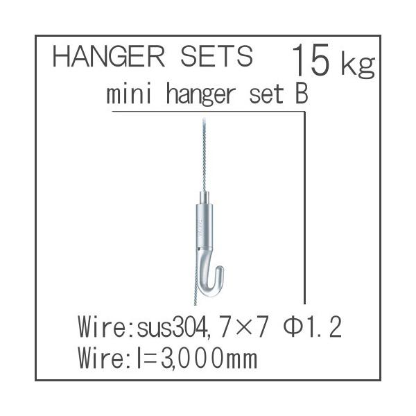 ポイント利用・expoint01