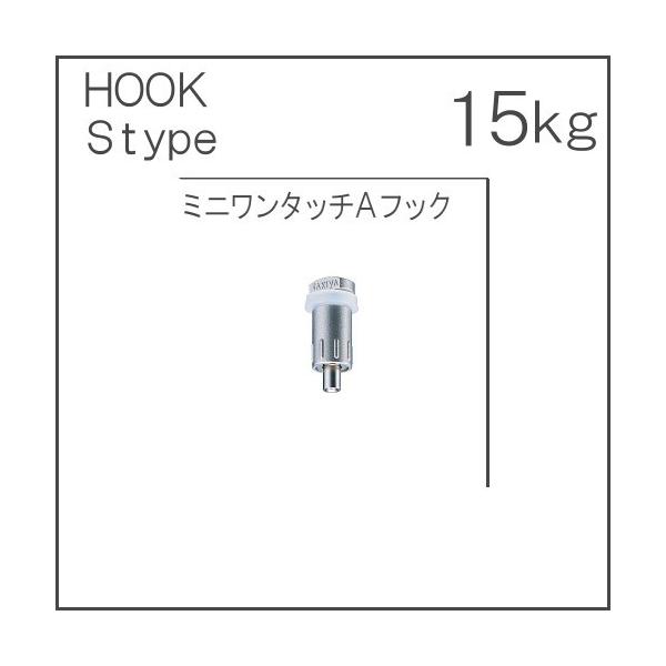 ポイント利用・expoint01