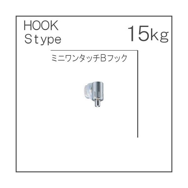 ポイント利用・expoint01